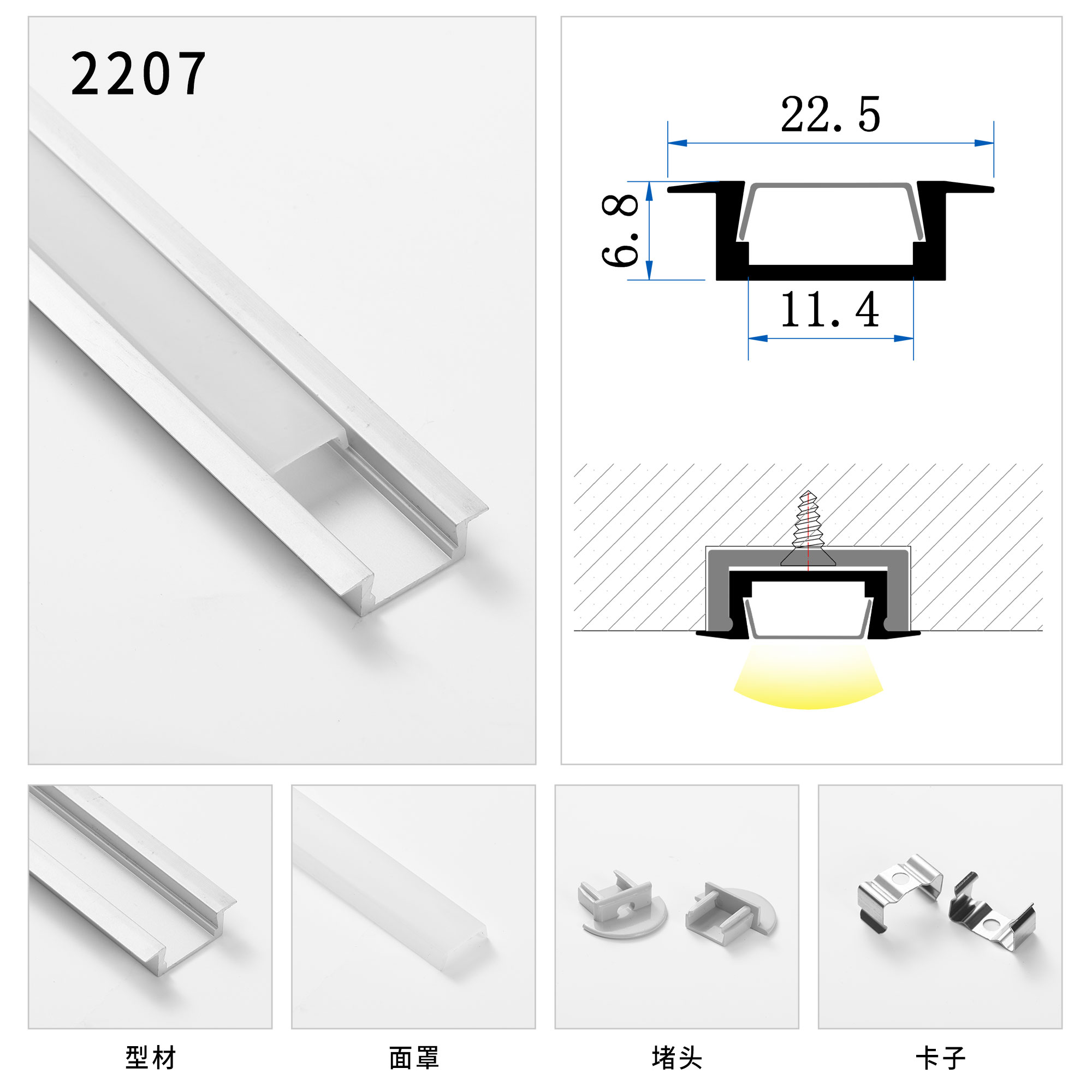 mounting LED Aluminium Profile with Lens Floor - Buy mounting LED ...