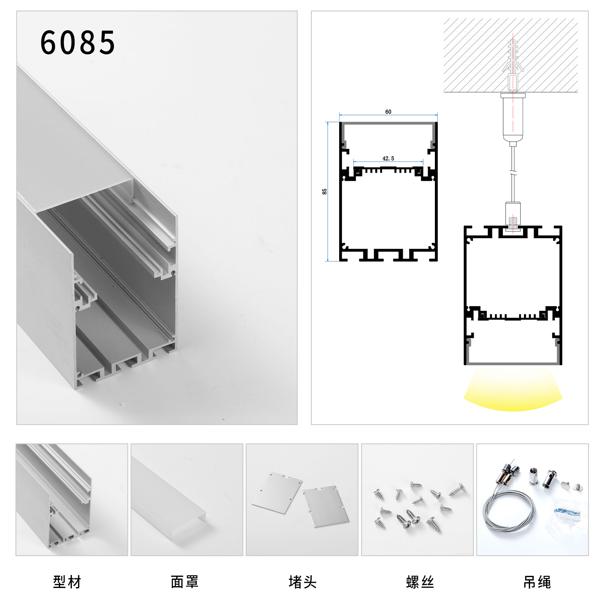suspended Wardrobe Led Profile LED Strips Light - Buy suspended ...